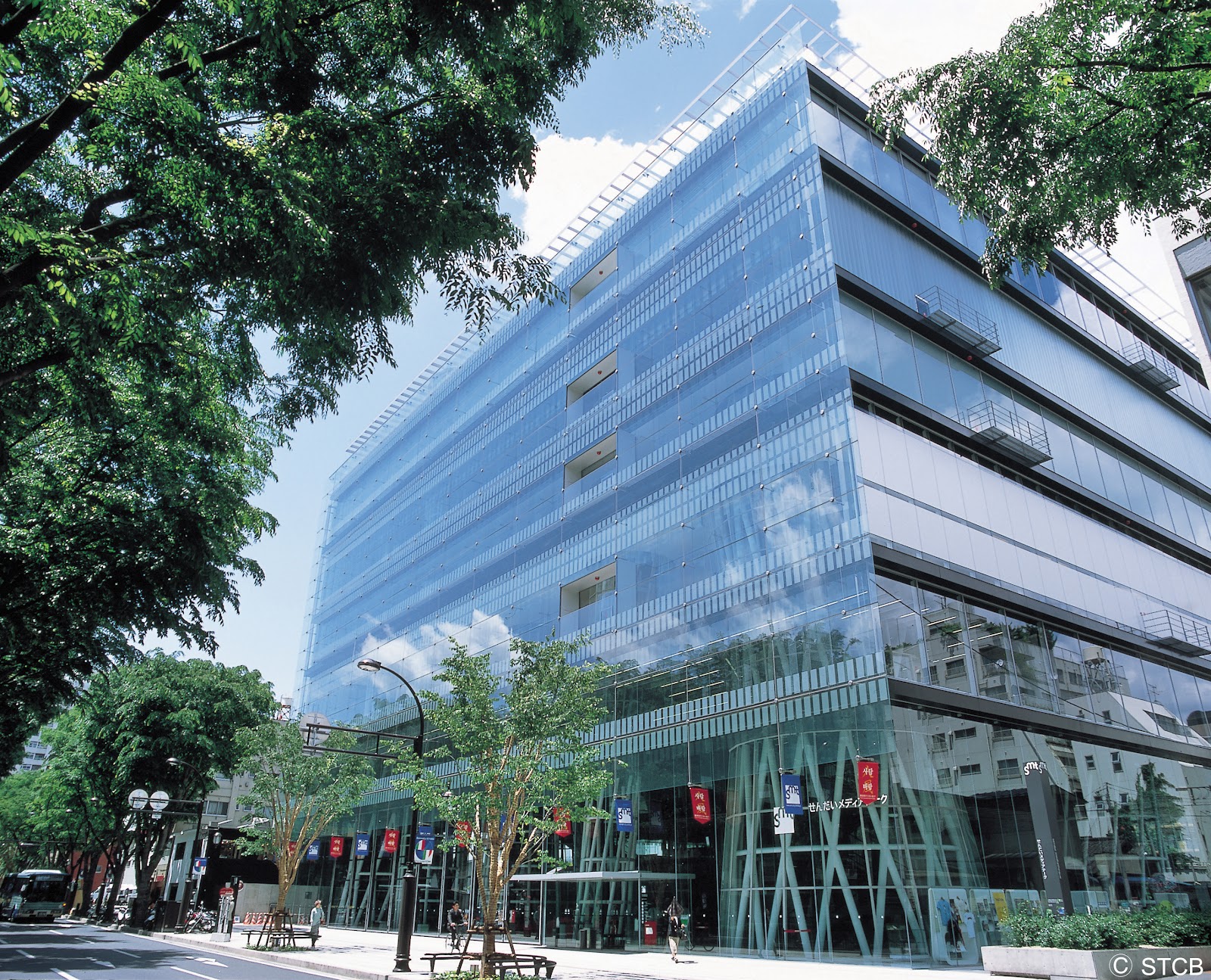 Segunda Piel: Mediateca de Sendai (Toyo Ito)