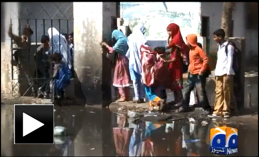 Worst Situation Of Schools In Karachi LabourTV worst-situation-of-schools-in-karachi-labourtv