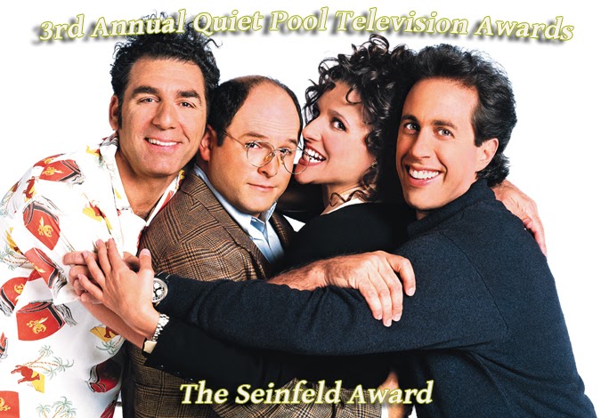 Quiet Pool Perspective The Seinfeld Award Comedy Series quiet-pool-perspective-the-seinfeld-award-comedy-series