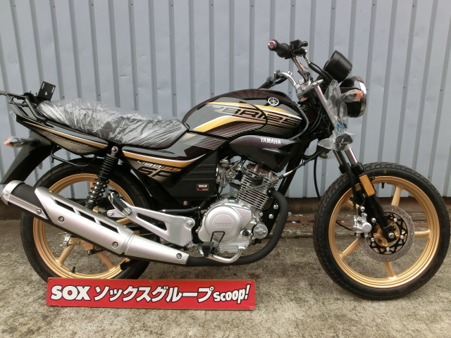 SOX川口店ブログ: YBR125SPはなんかゴージャス！
