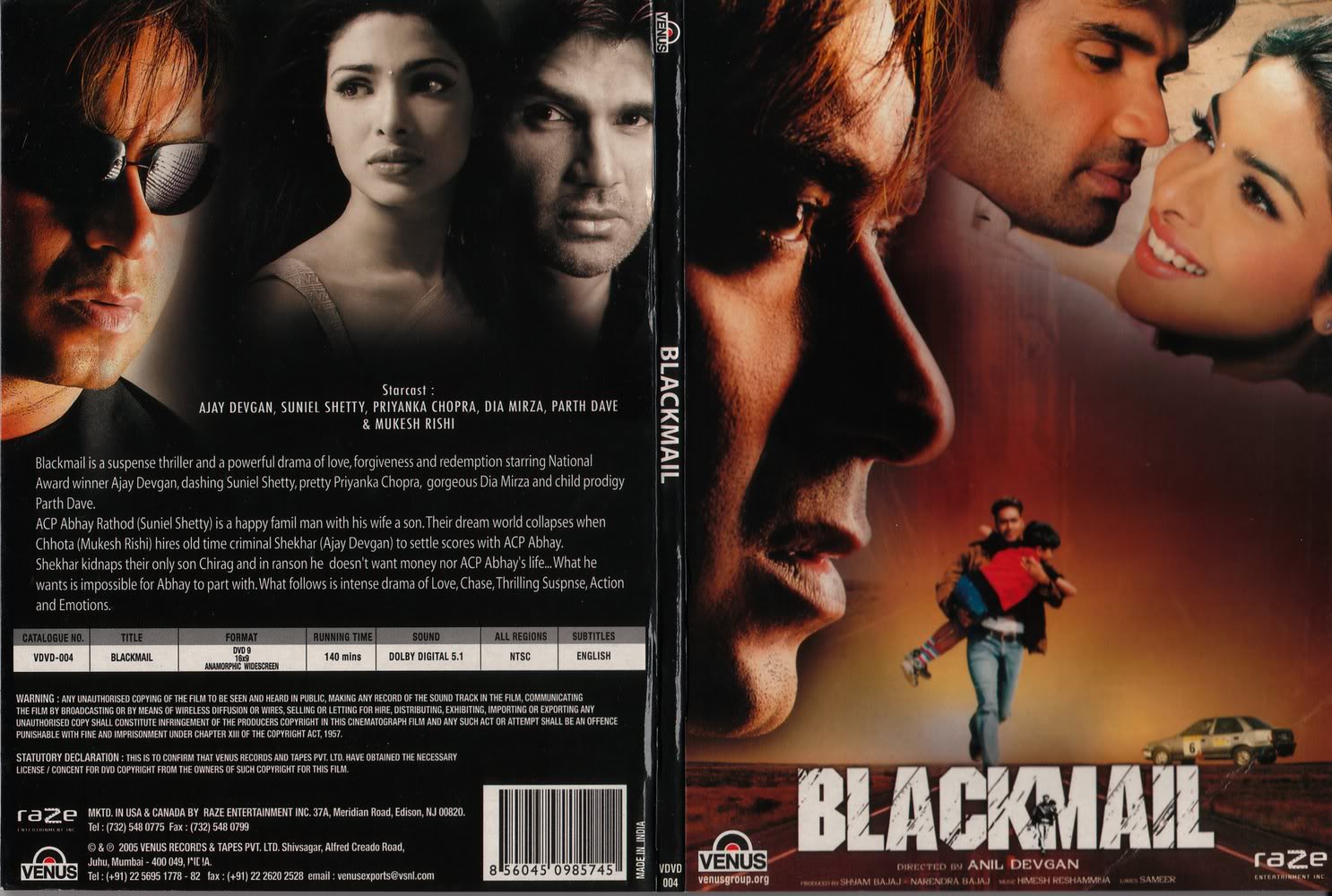 Sinopsis film lover 2005 - rewatalent