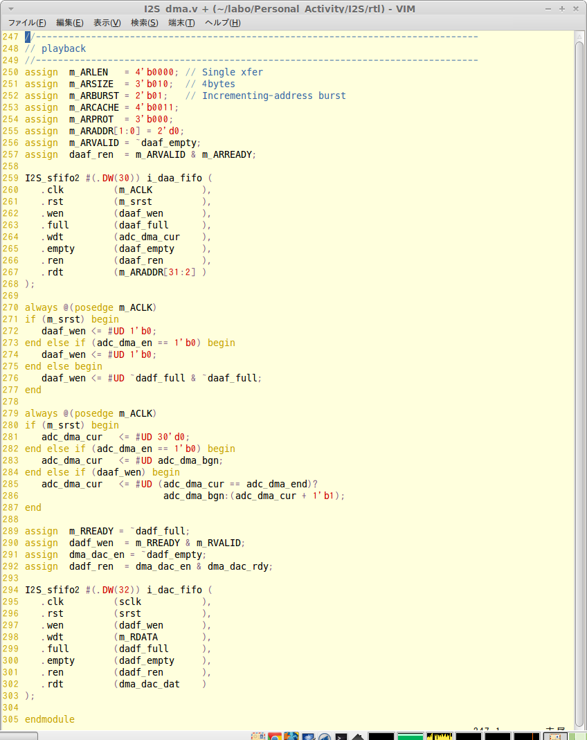BRAVO FPGA: ZYBO 11 ( I2S コントローラの作成 2