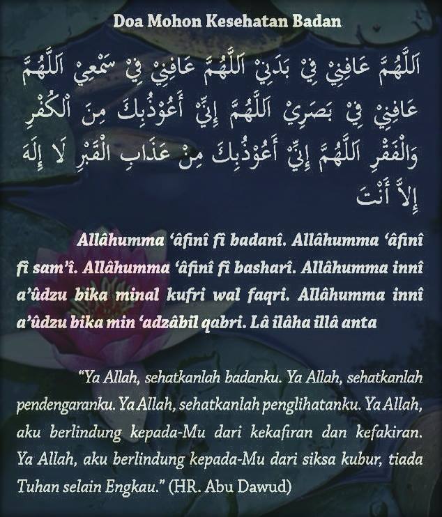 Doa Mohon Kesihatan Badan - JunaBlogg Doa Mohon Kesihatan Badan - JunaBlogg
