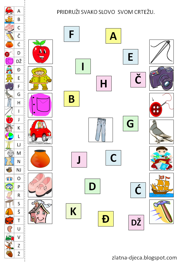Zlatna djeca: Radni listovi za učenje prvih slova