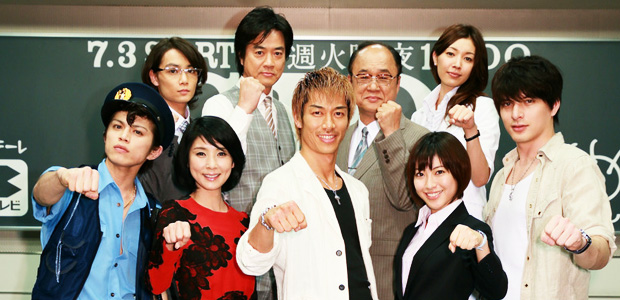 FilemDramaKita.blogspot.com: Great Teacher Onizuka (GTO) 2012 - All Episodes
