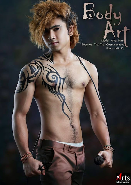 M y a n m a r H u n k s: Sexy Arkar Min @ Arts magazine