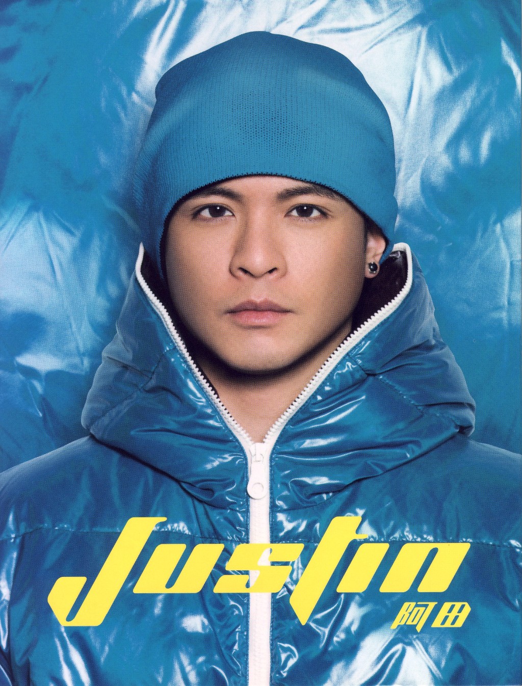 Justin Lo - Justin A Tien - iHonHon