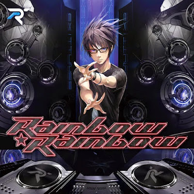 Bemani, DDR & Pump it Up ☆: Ryu☆ - Rainbow☆Rainbow