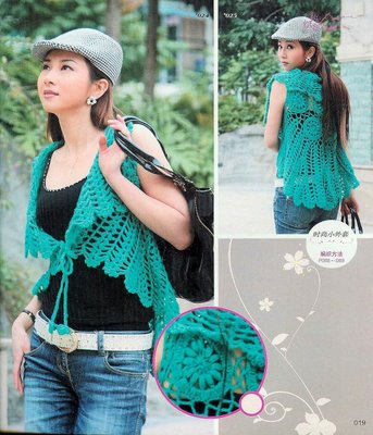 Chaleco circular crochet - Imagui