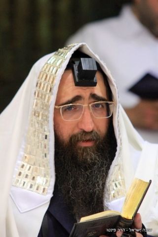 Yoshiyahu Yosef Pinto - Alchetron, The Free Social Encyclopedia