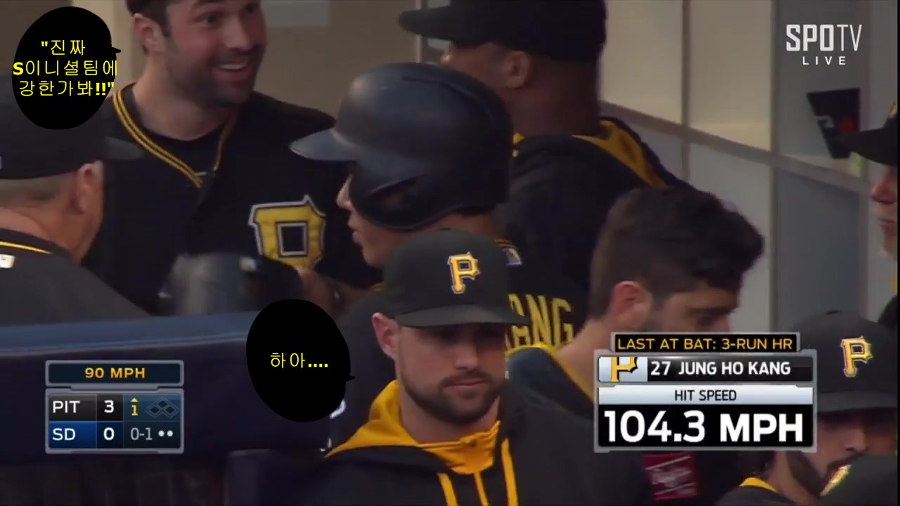 [PIT] 버넷형, 쓰리런 쳐줄게.jpg : MLBPARK