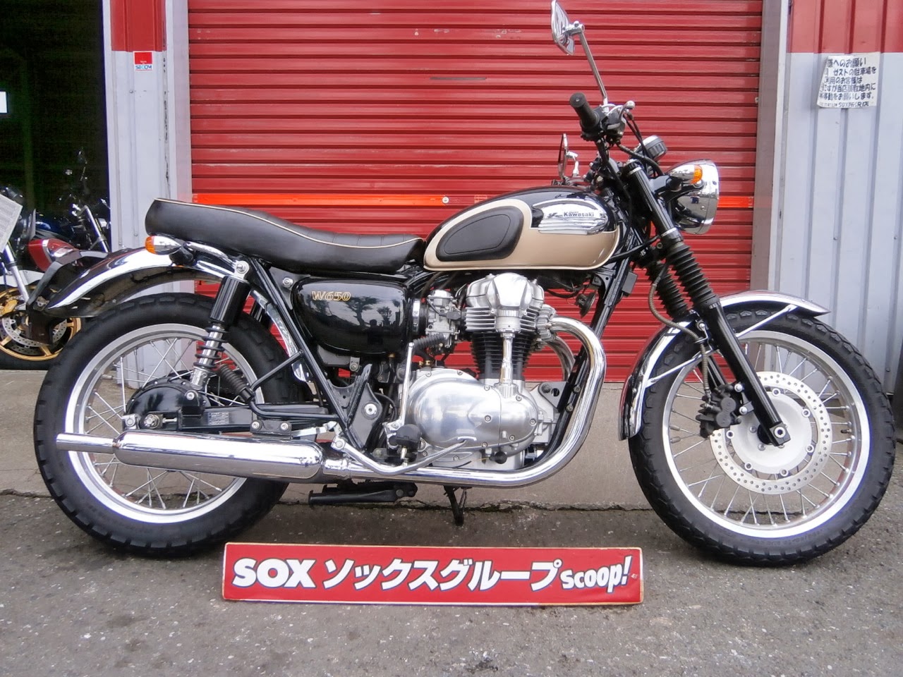 SOX所沢店ブログ！: W650入荷しましたーー！