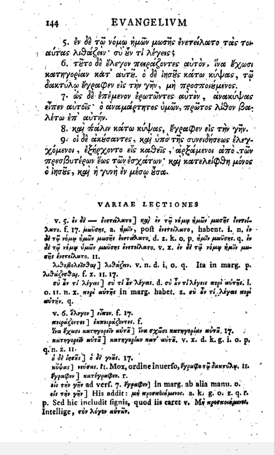 NT Textual Criticism NT Textual Criticism
