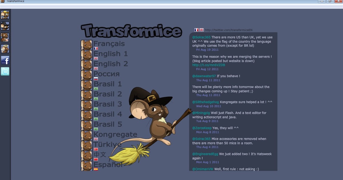 Transformice hack free download - plantews