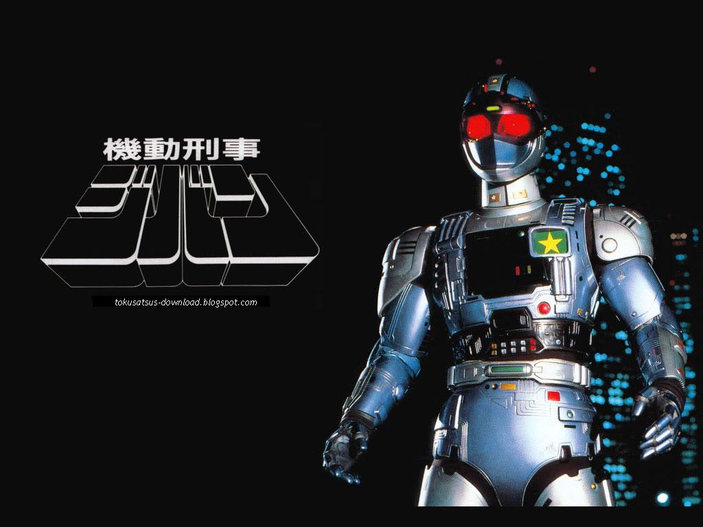 Tokusatsus - O Melhor Blog de Download de Tokusatsu !!!: Wallpaper do Jiban