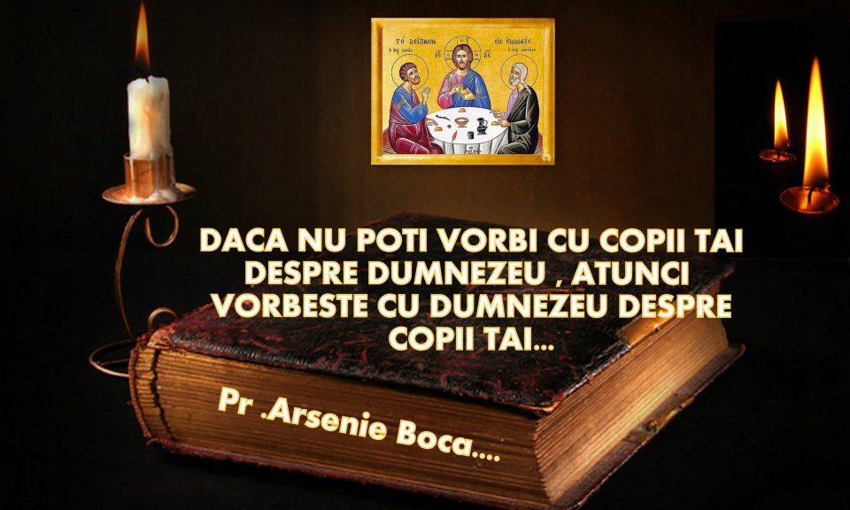 MAICA DOMNULUI: Rugaciune Facatoare de Minuni MAICA DOMNULUI: Rugaciune Facatoare de Minuni