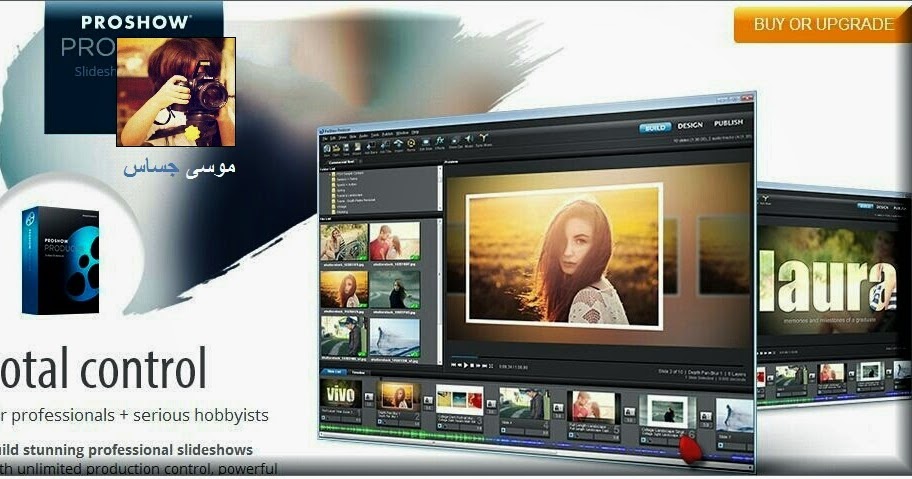 جديد استايلات برنامج بروشو 2015: برنامج بروشو 2015 جديد استايلات برنامج بروشو 2015: برنامج بروشو 2015