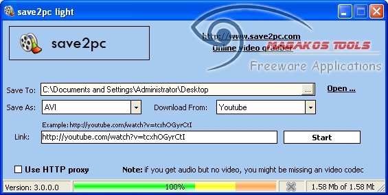 Μαρτίου 2009 ~ Freeware-Tools.Net