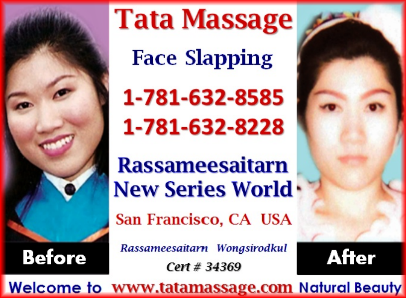 Exceptional Mediocrity: November 2012