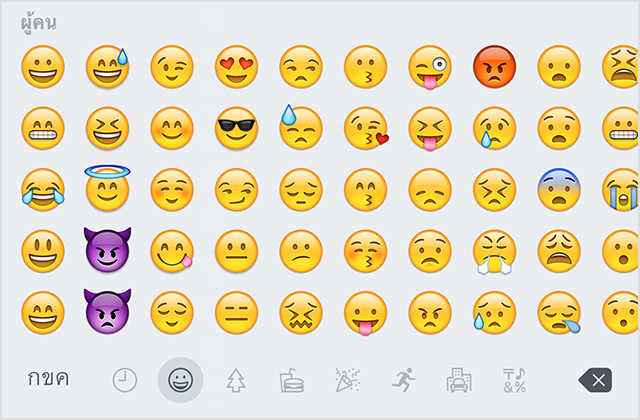 OHMZSGI Android IOS ohmzsgi-android-ios