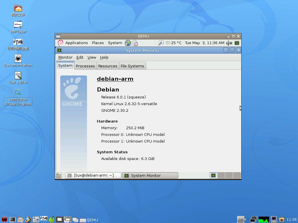 Slitaz's Notes - Alanyih: Slitaz -- qemu-arm / Debian-arm 6.0.1 Slitaz's Notes - Alanyih: Slitaz -- qemu-arm / Debian-arm 6.0.1