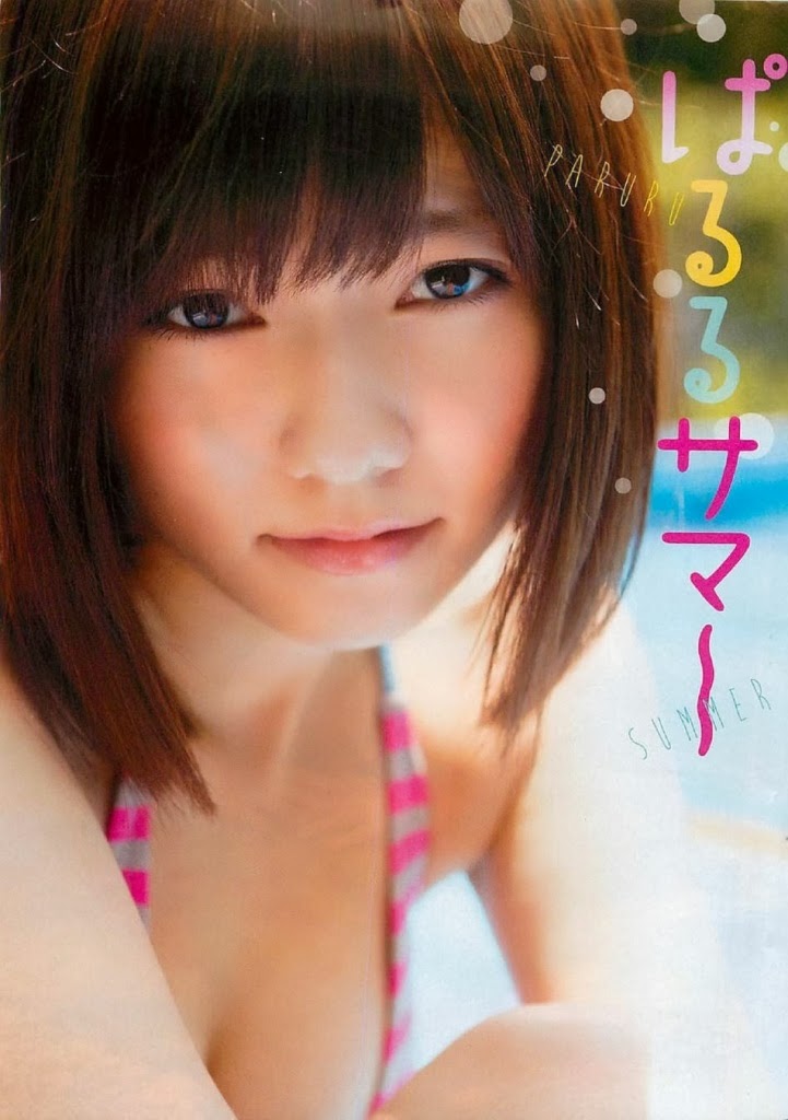 元AKB・島崎遥香(ぱるる)の水着グラビアセクシー壁紙・高画質画像まとめ！ | 写真まとめサイト Pictas