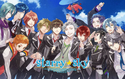 Start to Begin, Yeah!: Starry Sky