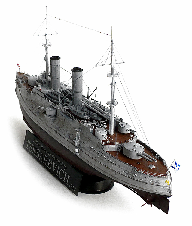 [TMP] "Tsesarevich (1917) " Topic