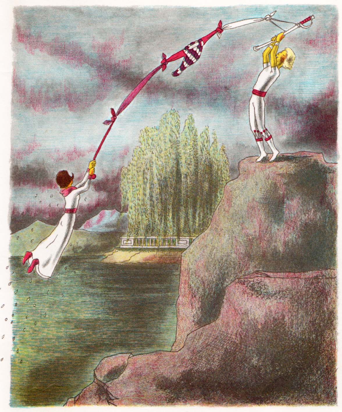 Vintage Kids' Books My Kid Loves: The Light Princess