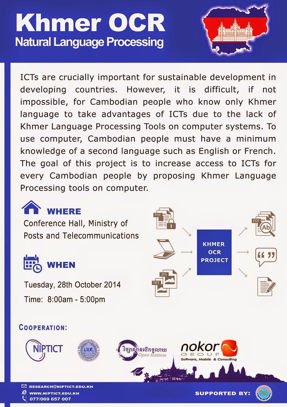 KhmerOCR: October 2014