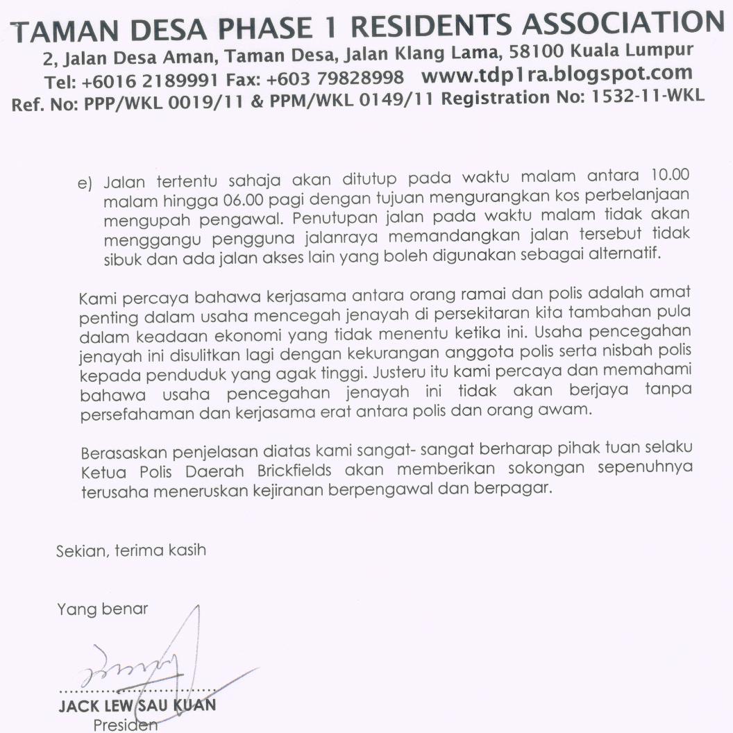Application Letter For Police Officer 1 Smecn or th application-letter-for-police-officer-1-smecn-or-th