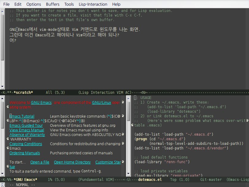 [Vim] 윈도우 관련 단축키 - Seorenn SIGSEGV