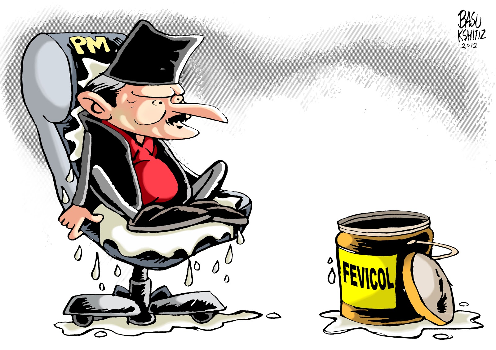 MY WORLD OF CREATION: political cartoon of baburam bhattarai by basu kshitiz