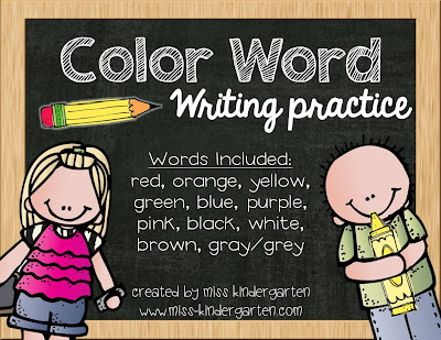 Color Words and August Journals - Miss Kindergarten
