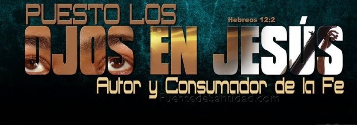 CUIDA TU CORAZÓN PONIENDO LOS OJOS EN JESÚS | PATRULLEROS DE ORACIÓN CUIDA TU CORAZÓN PONIENDO LOS OJOS EN JESÚS | PATRULLEROS DE ORACIÓN