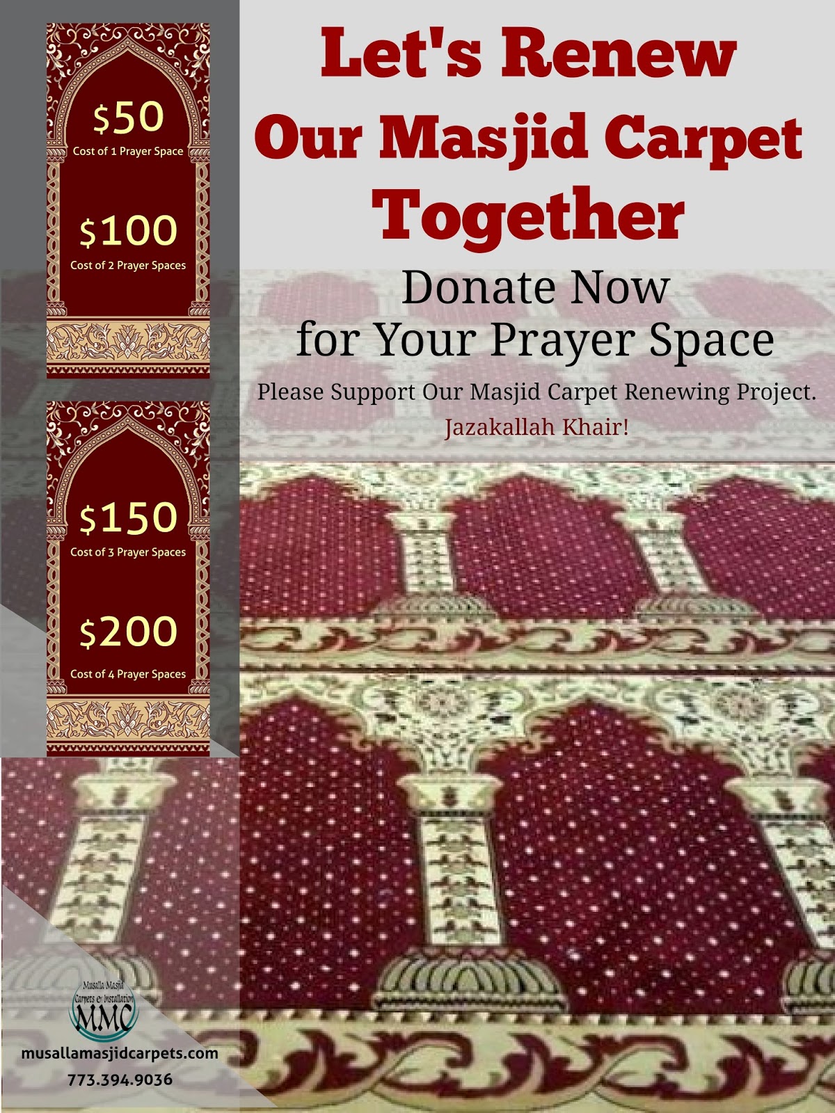 Musalla Masjid Carpets Donation Project Poster musalla-masjid-carpets-donation-project-poster