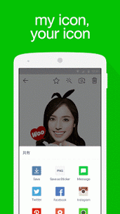 LINE、Android向け自撮りスタンプ作成アプリ「ycon（ワイコン）」をリリース。iPhone版に遅れること約1年、ようやく登場！ | LIFE GOES TO A PARTY