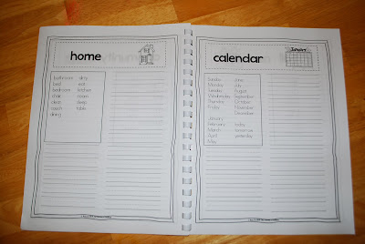 My Spelling Journals! - Teacher by the Beach