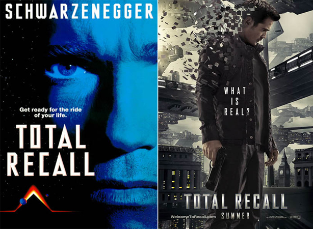 หนังกลางแปลง,โรงภาพยนตร์,เครื่องฉายภาพยนตร์,ฟิล์มภาพยนตร์,โปรเจคเตอร์