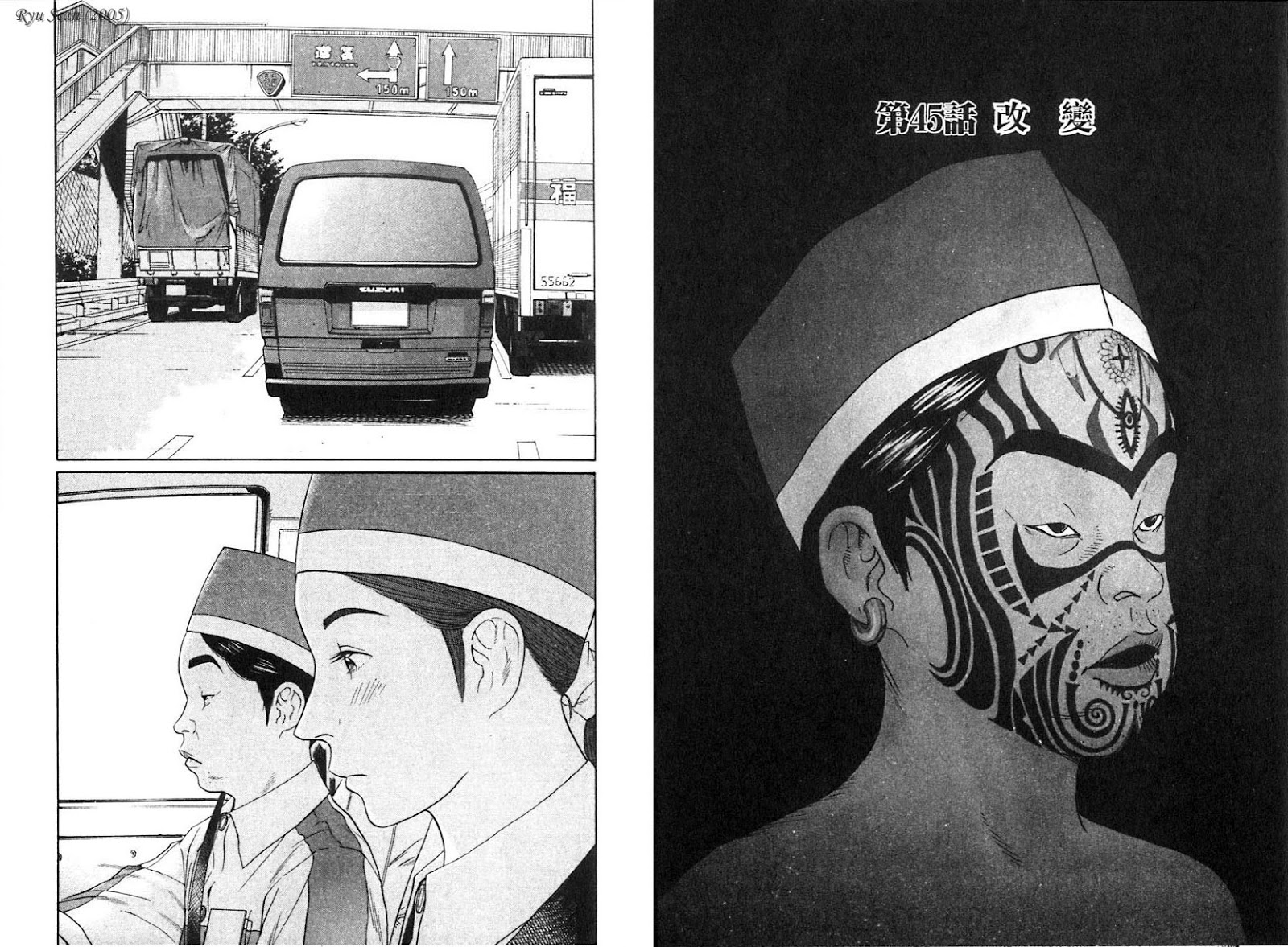 17岁青春遁走 4 -6parkbbs.com