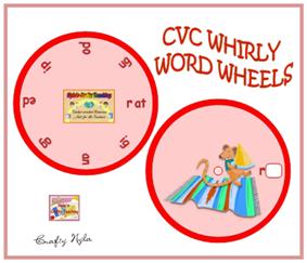 CVC Word Wheel - Classroom Freebies