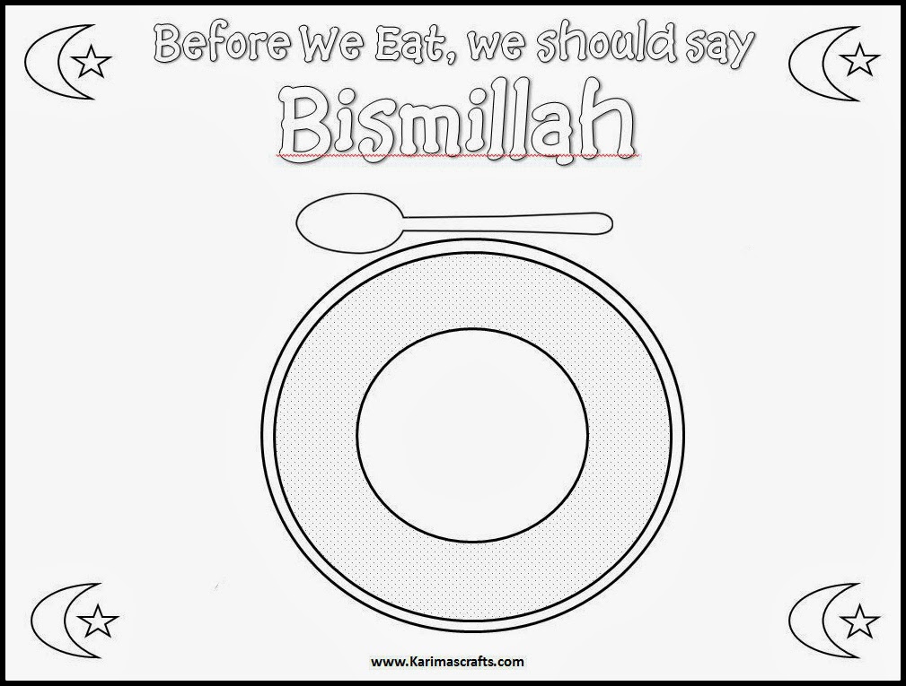Karima's Crafts: Islamic Placemat and Worksheets - 30 Days of Ramadan ...