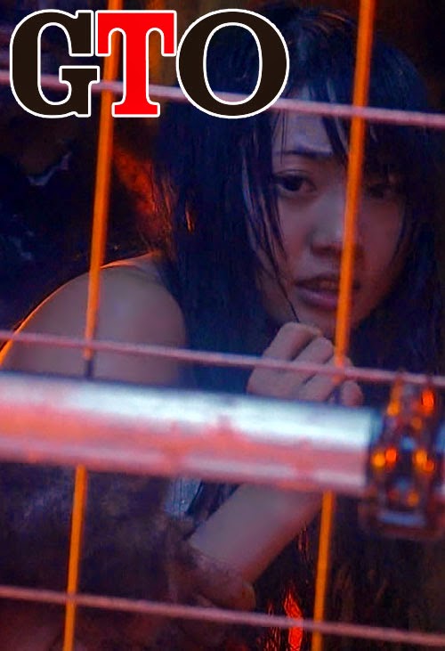 Keyakizaka46 News: Kizaki Yuria screenshot at GTO episode 3