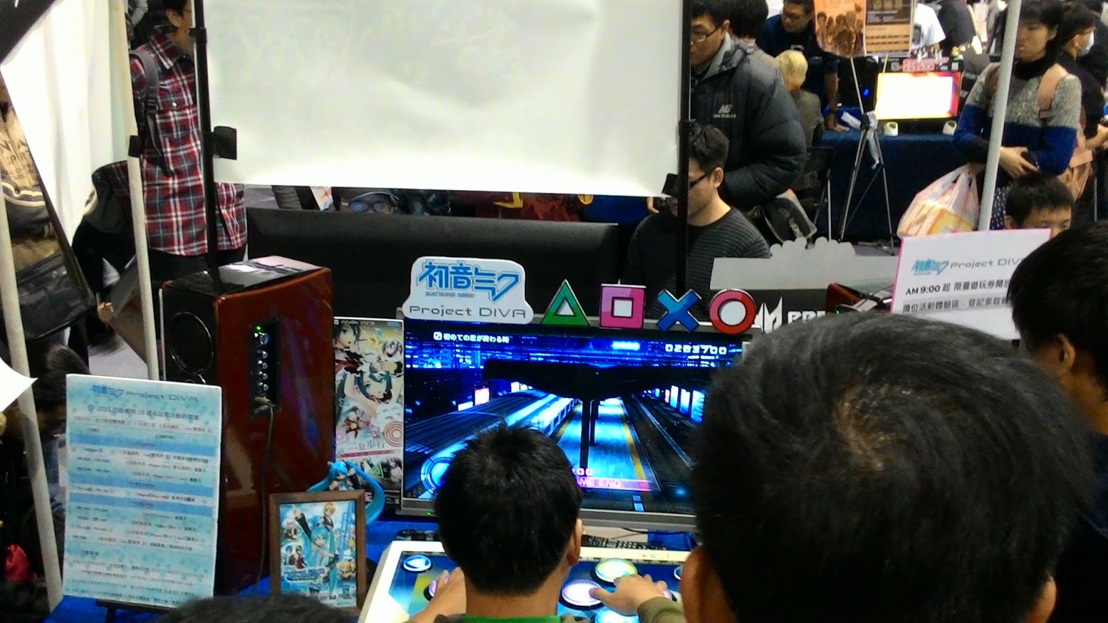 巴哈19.用心的開始與完美的結束 - a4636230a的創作 - 巴哈姆特