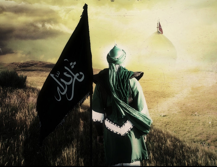 Siapa Sosok Imam Mahdi ? - Lembar Kehidupan Siapa Sosok Imam Mahdi ? - Lembar Kehidupan
