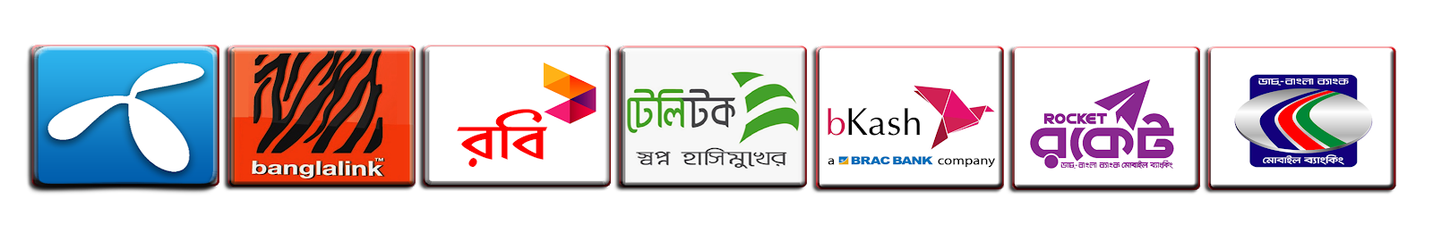 International Flexiload bKash: Office