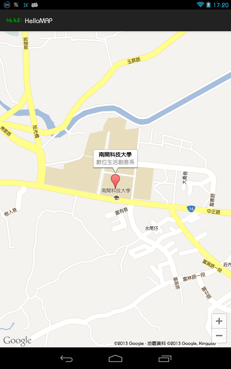 Google Maps Android API v2-- Android 新版地圖開發方法-CSDN博客