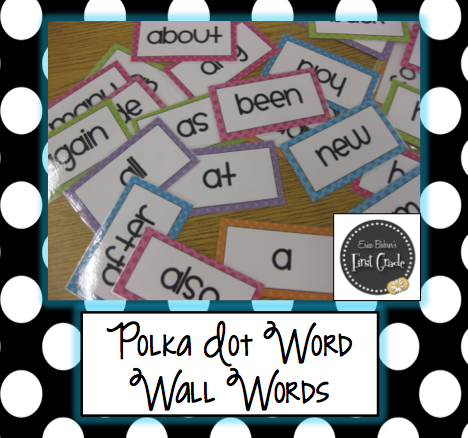 Photos of My First Grade Classroom