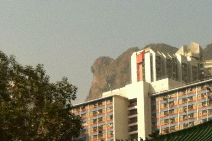 National Paranormal Association: Witnesses see Hong Kong's Lion Rock ... National Paranormal Association: Witnesses see Hong Kong's Lion Rock ...