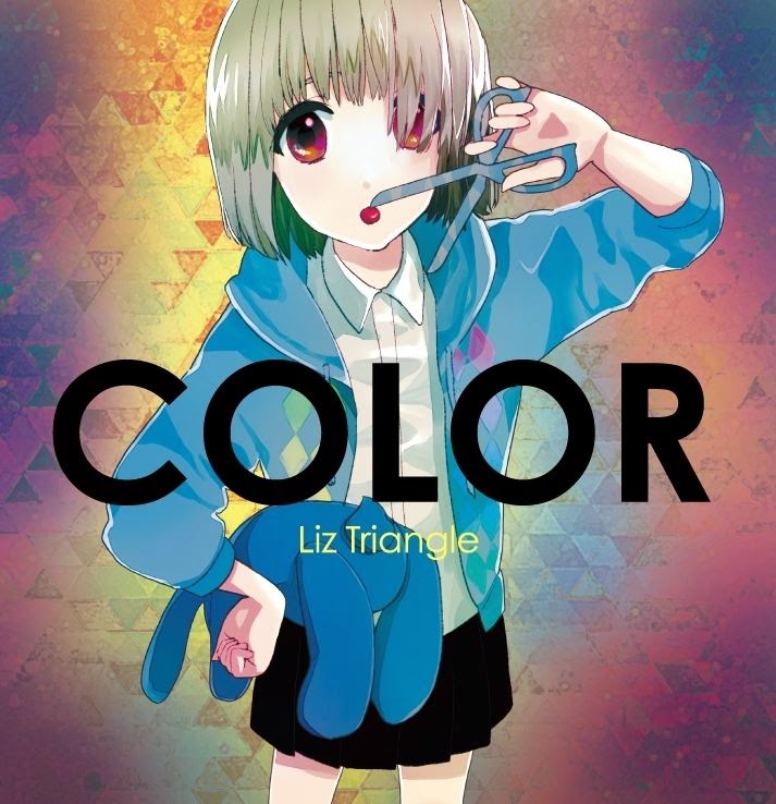 Touhou no Sekai: Liz Triangle - COLOR